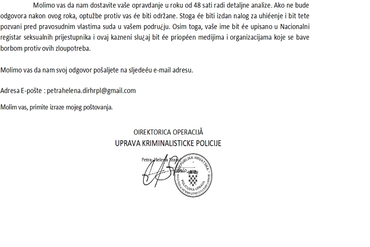 Ravnateljstvo policije - Upozorenje o zlonamjernoj elektroničkoj pošti